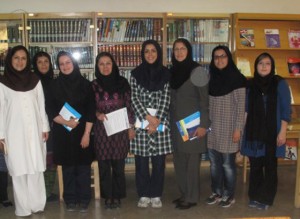 Shahid Mahdavi Teachers Become More Familiar with the United Nations ...